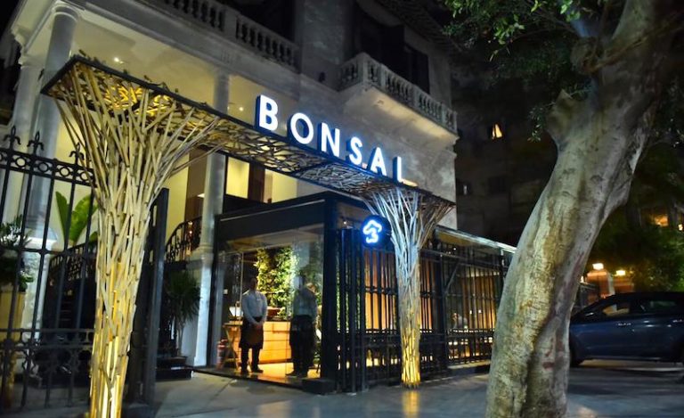 Bonsai Restaurant - The Bonsai Master